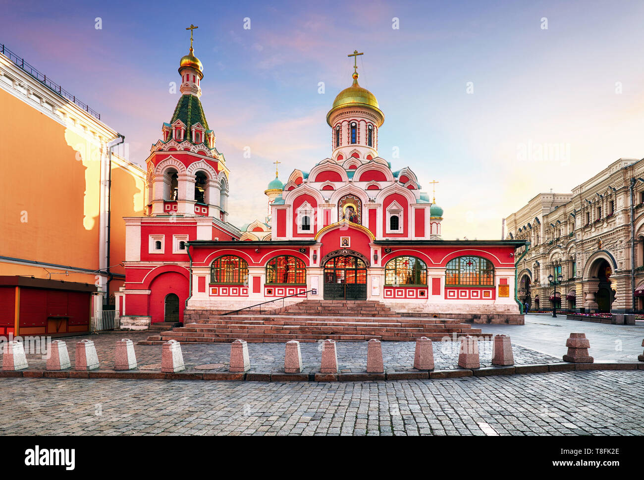 Moscow kazan cathedral hi-res stock photography and images - Alamy
