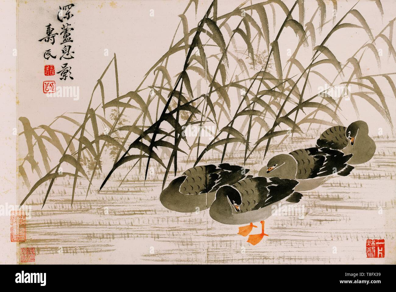 Bian Shoumin in the Qing Dynasty Stock Photo - Alamy