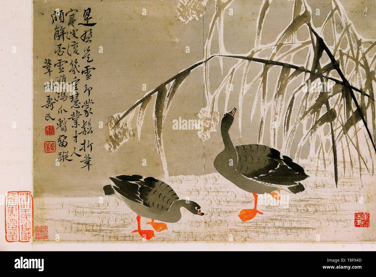 Bian Shoumin in the Qing Dynasty Stock Photo - Alamy