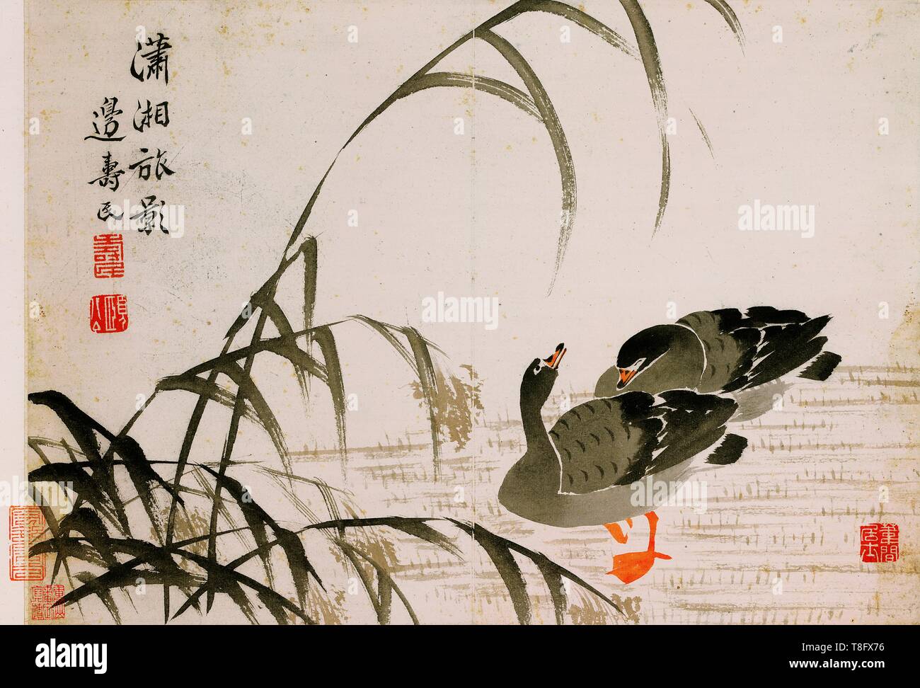 Bian Shoumin in the Qing Dynasty Stock Photo - Alamy