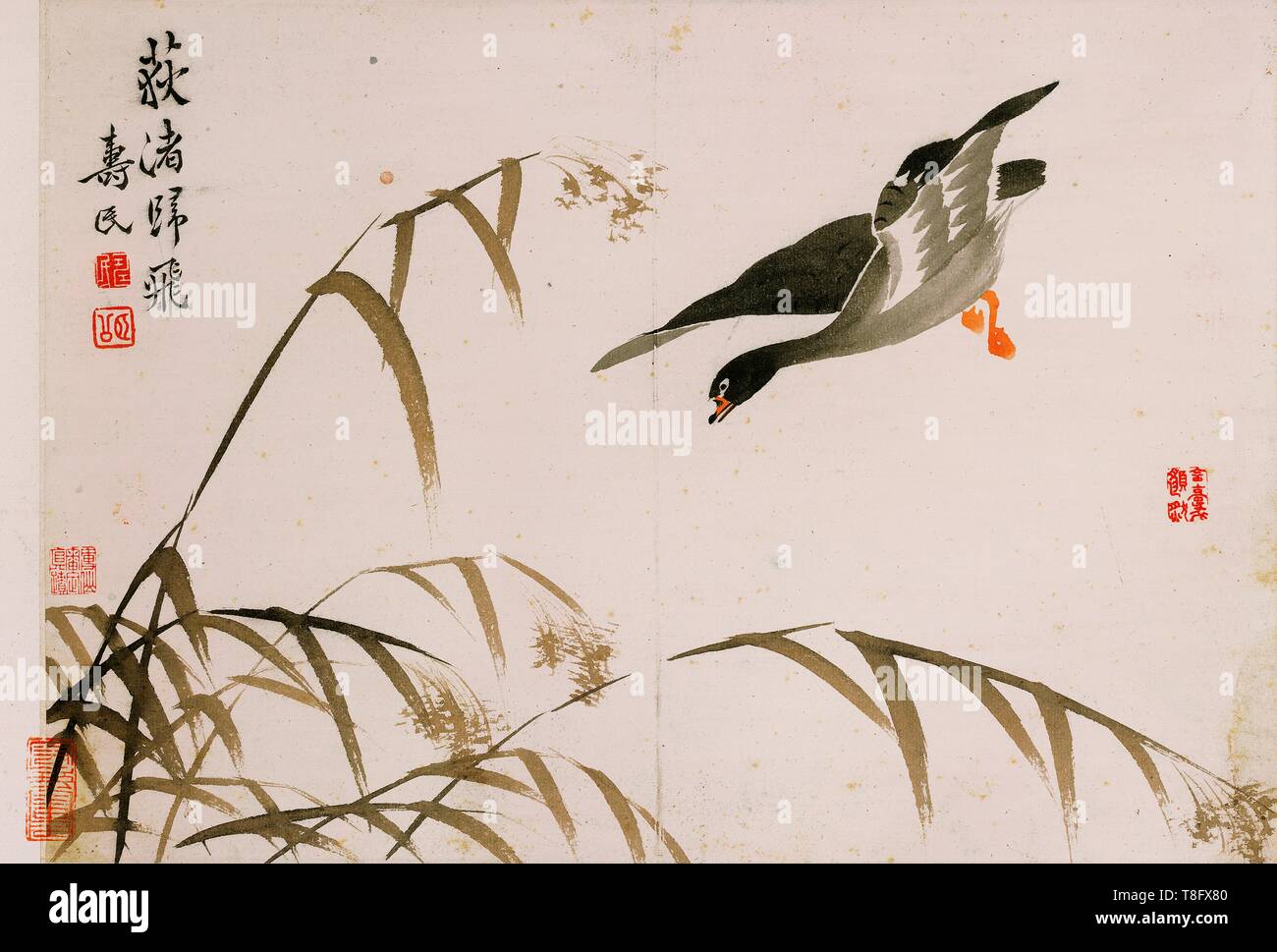 Bian Shoumin in the Qing Dynasty Stock Photo - Alamy