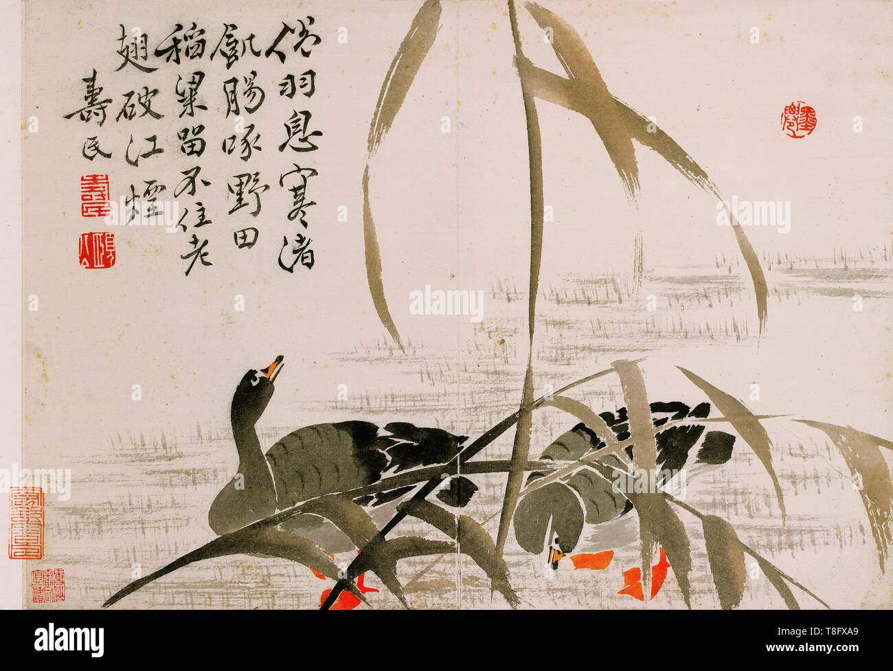 Bian Shoumin in the Qing Dynasty Stock Photo - Alamy