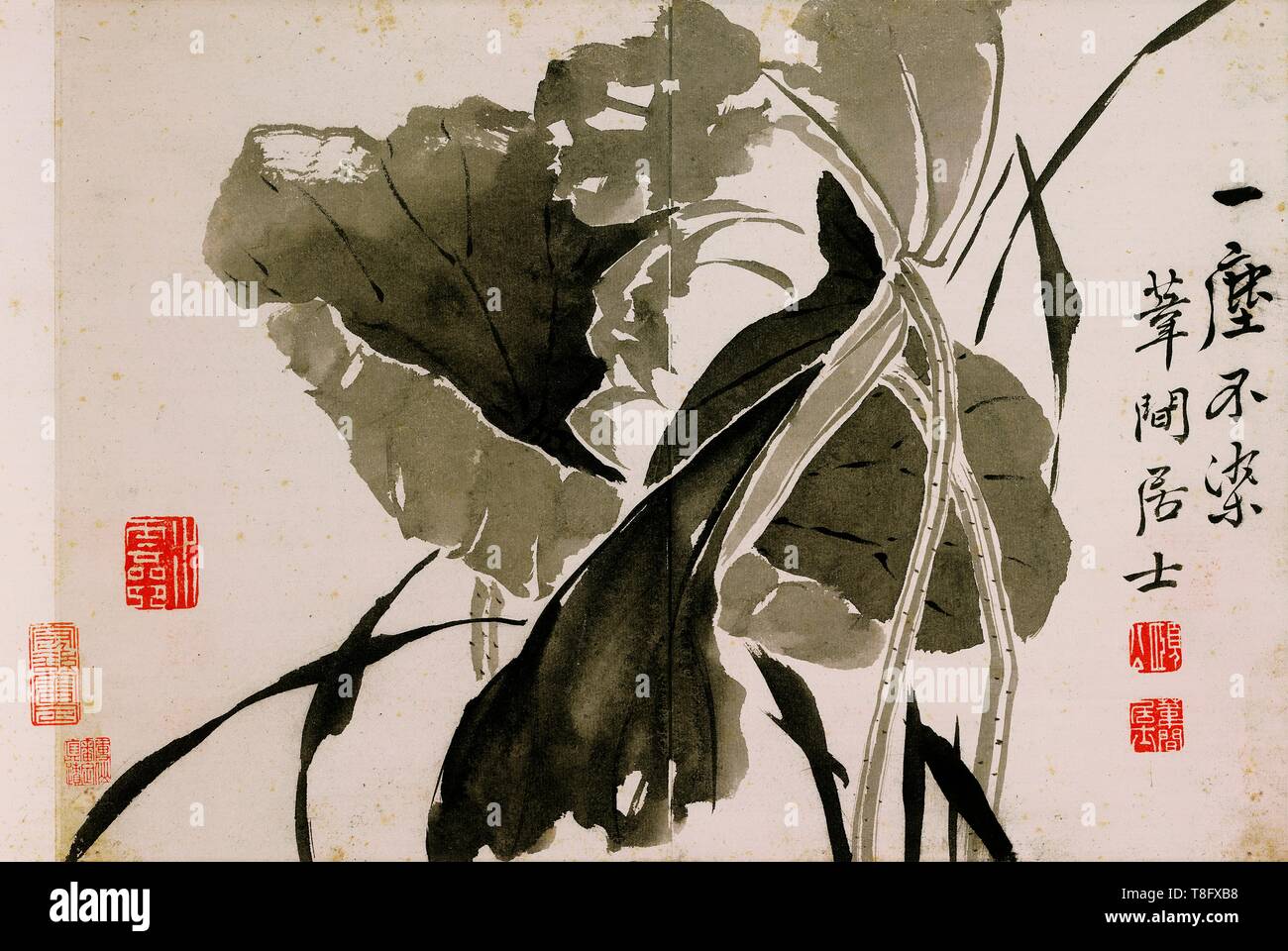 Bian Shoumin in the Qing Dynasty Stock Photo - Alamy