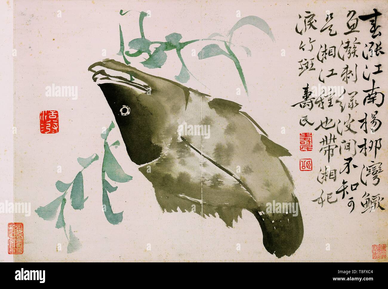 Bian Shoumin in the Qing Dynasty Stock Photo - Alamy