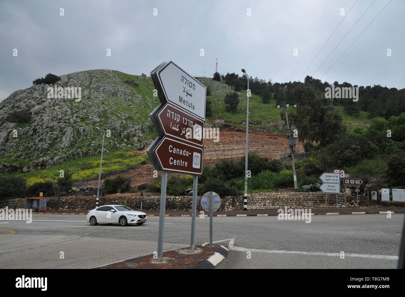 City of metula hi-res stock photography and images - Alamy