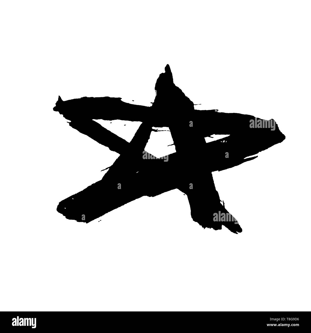 Ink vector brush stroke star. Vector illustration. Grunge texture Stock ...