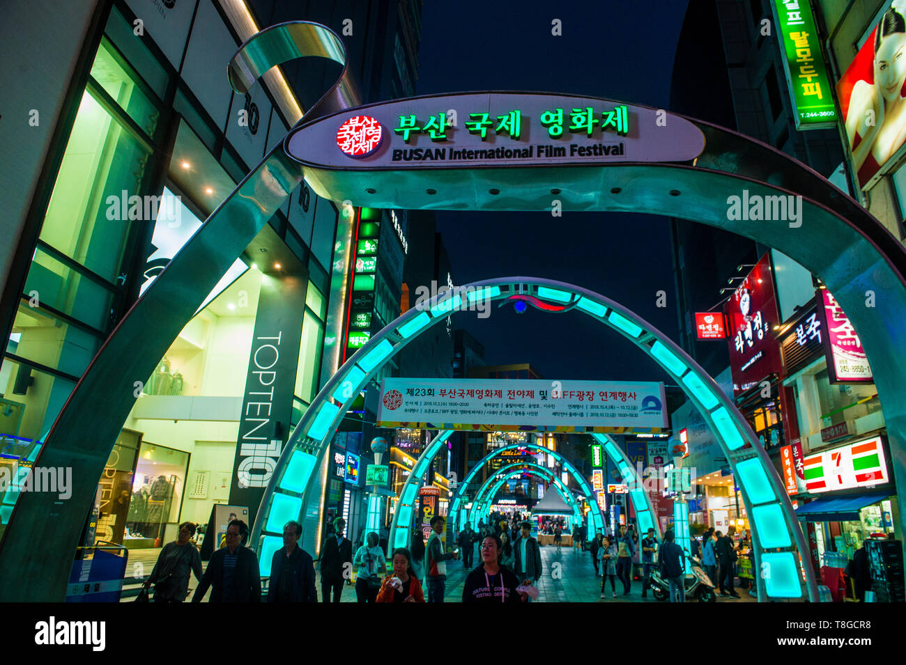 Busan International Film Festival(BIFF) Square in Busan, South Korea ...