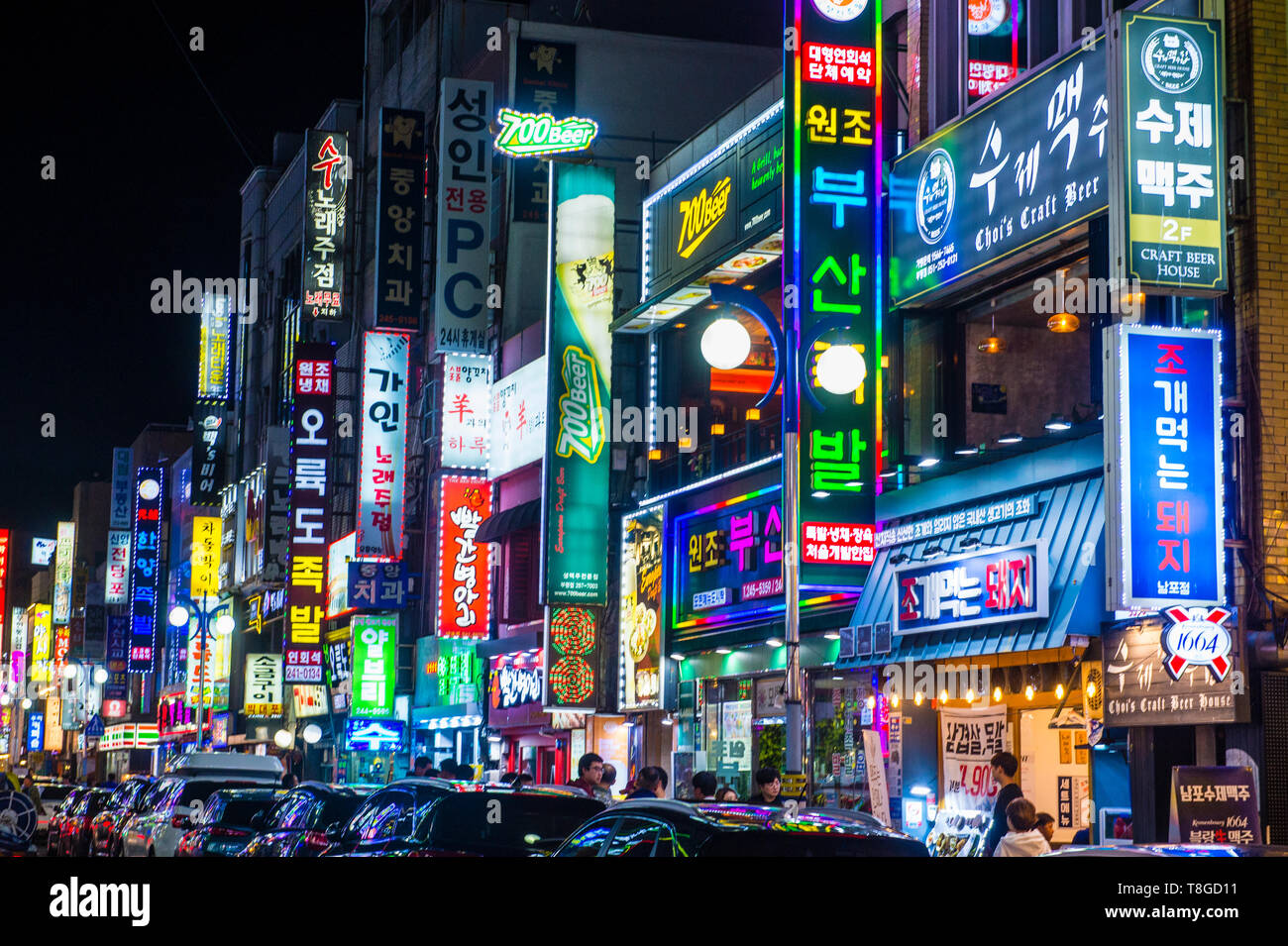 Korean nightlife hi-res stock photography and images - Alamy