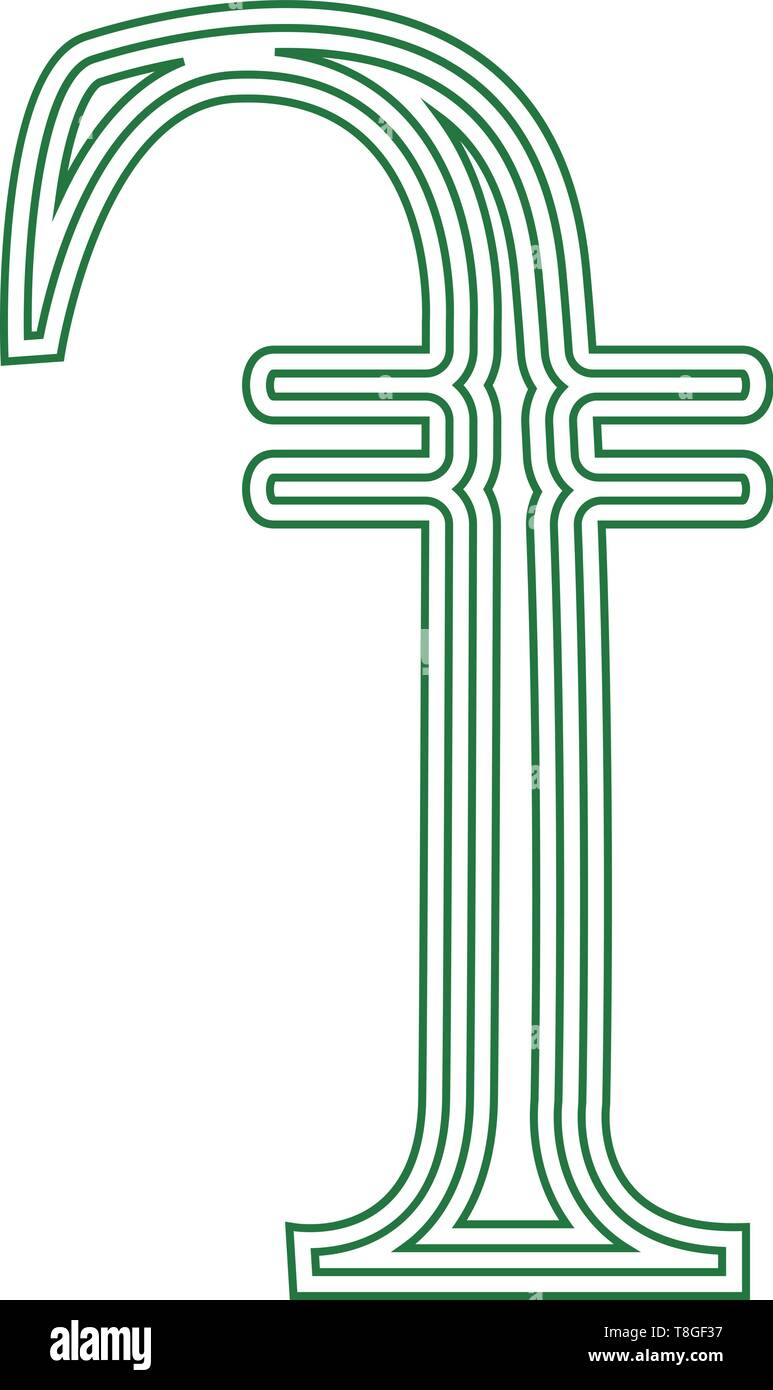 Dram Armenia currency unit symbol currency symbol icon striped vector ...