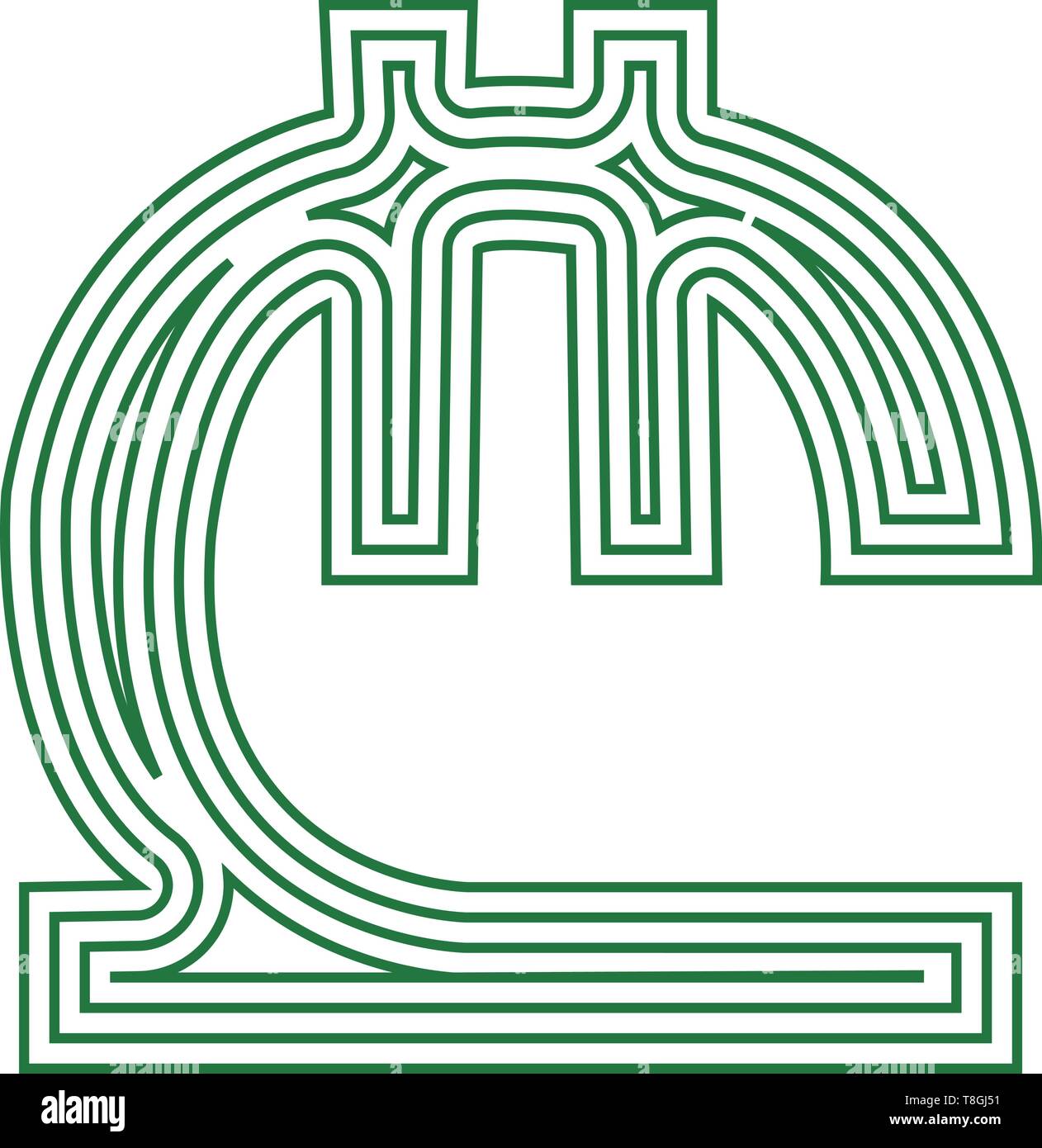 Lari Sign Georgian currency unit symbol currency symbol icon striped ...