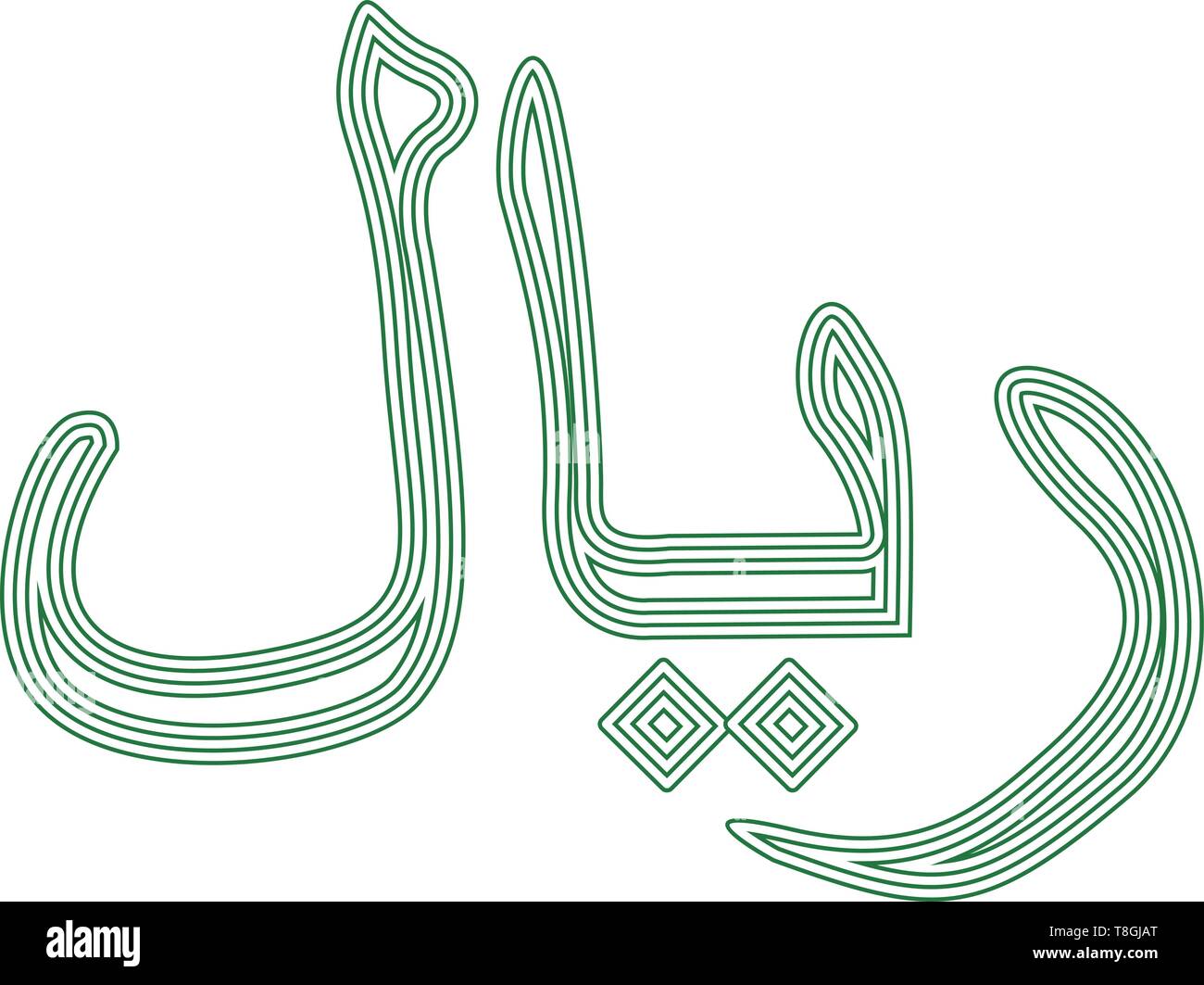Rials Quatar, Oman, Iran, Saudi Arabia currency unit symbol currency ...
