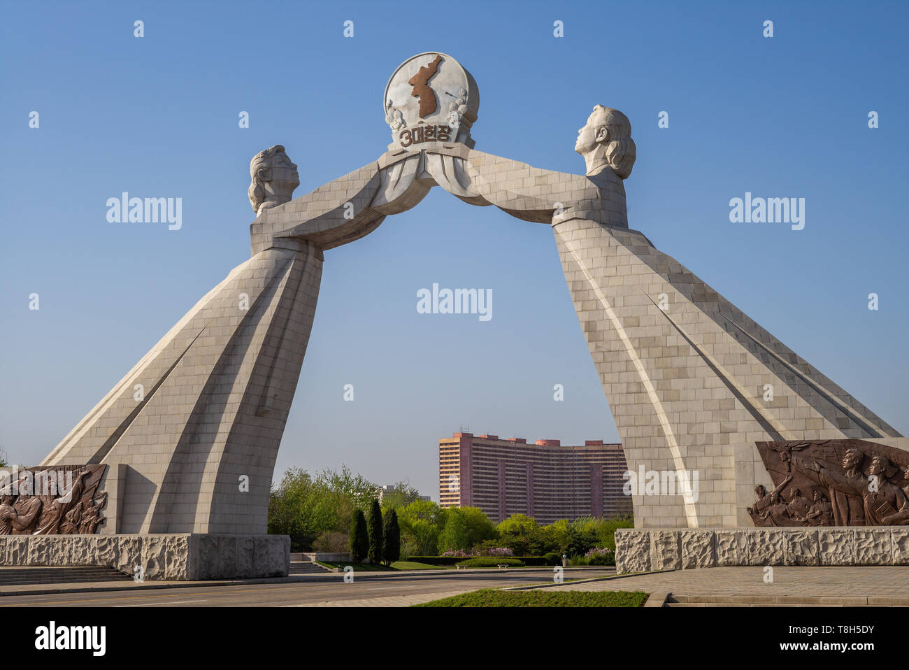 Arch of Reunification in pyongyang, north korea. the translation of the ...