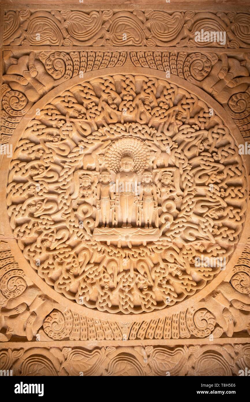 India building hi-res stock photography and images - Alamy