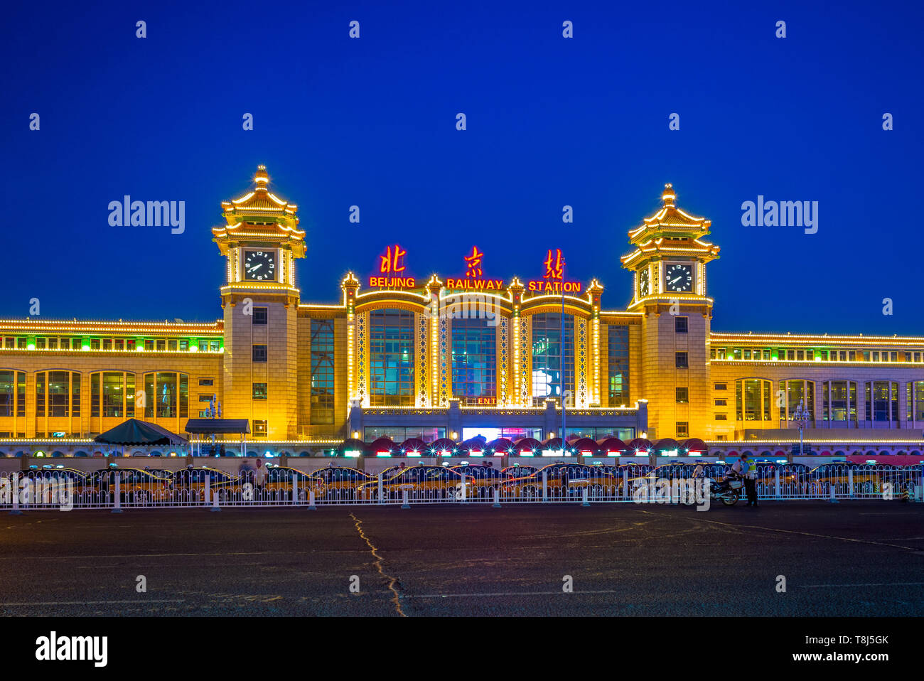 Chinese railway hi-res stock photography and images - Alamy