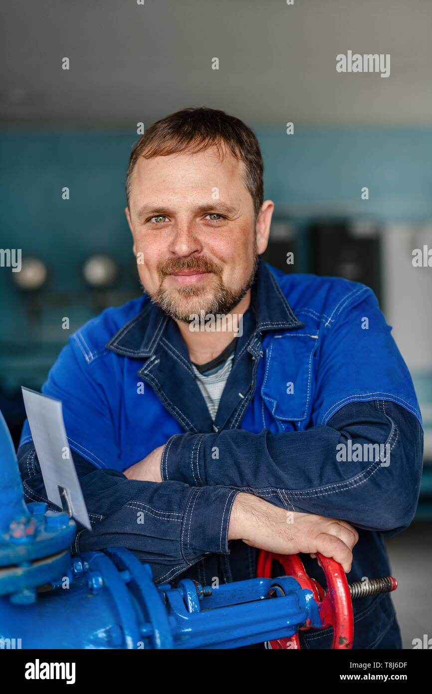 Inside boiler room hi-res stock photography and images - Alamy