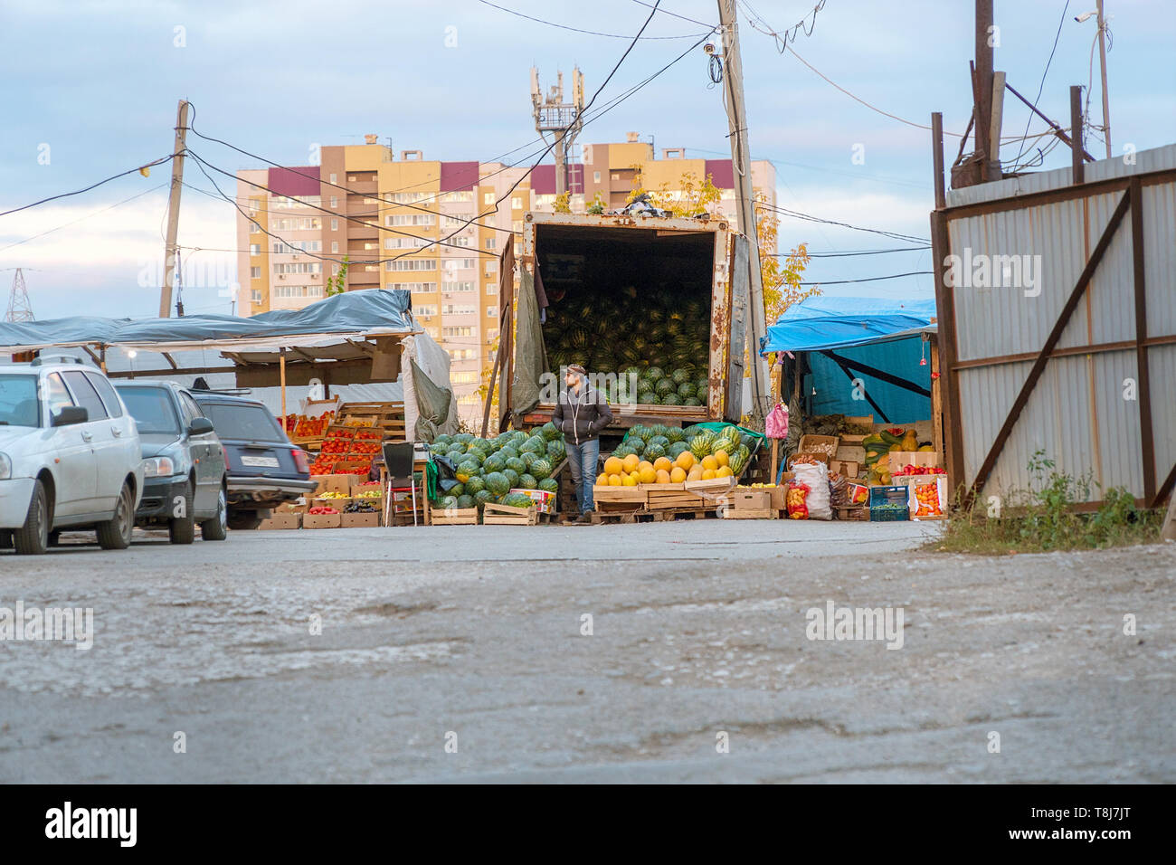 Store samara hi-res stock photography and images - Alamy