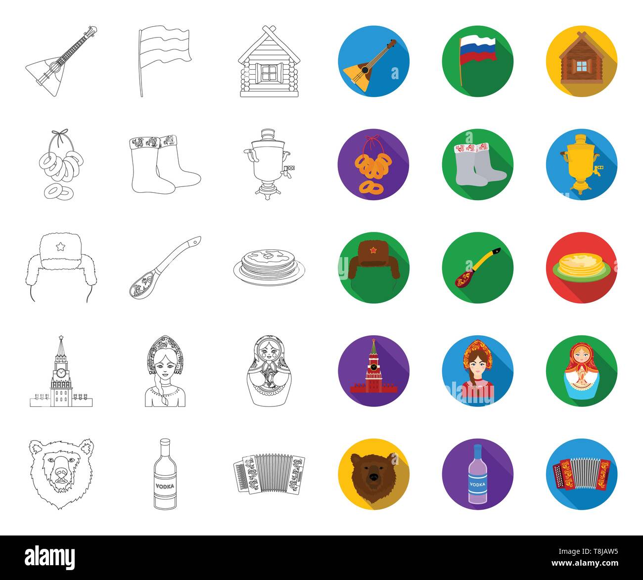 Country Russia, travel outline,flat icons in set collection for design ...