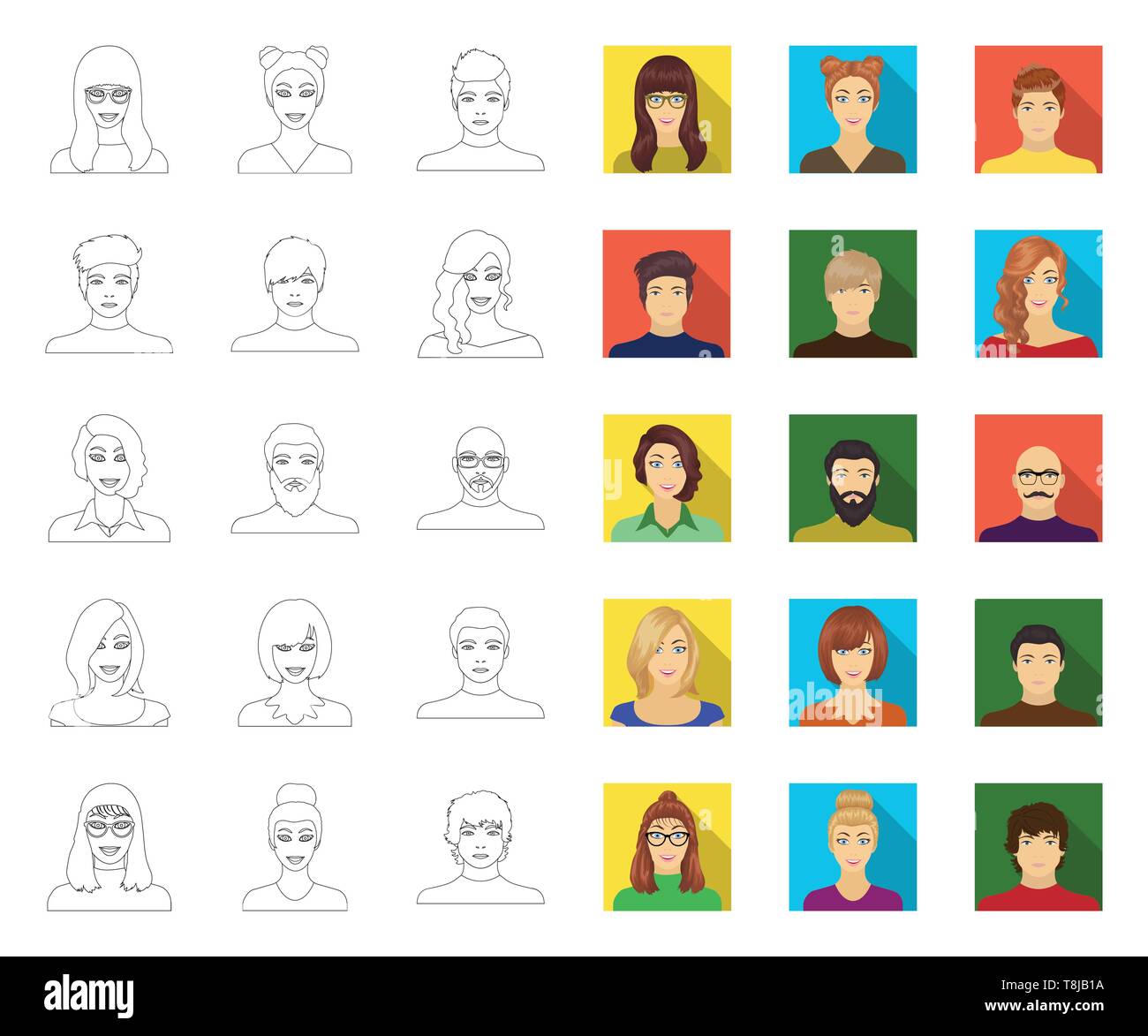 Avatar and face outline,flat icons in set collection for design. A ...