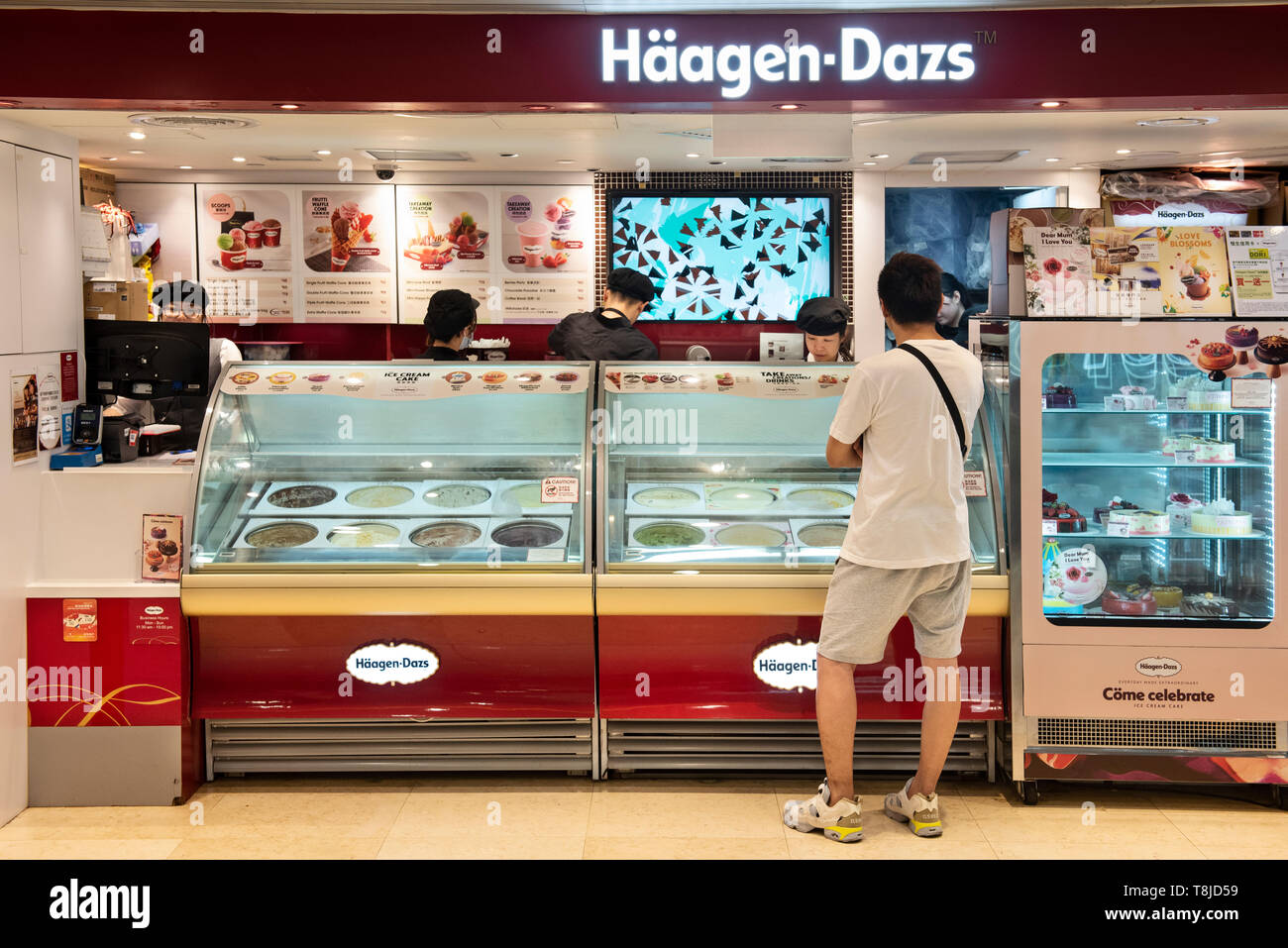 Store brand ice cream hi-res stock photography and images - Alamy