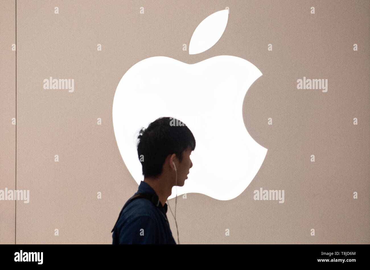 Multinational technology company hi-res stock photography and images ...