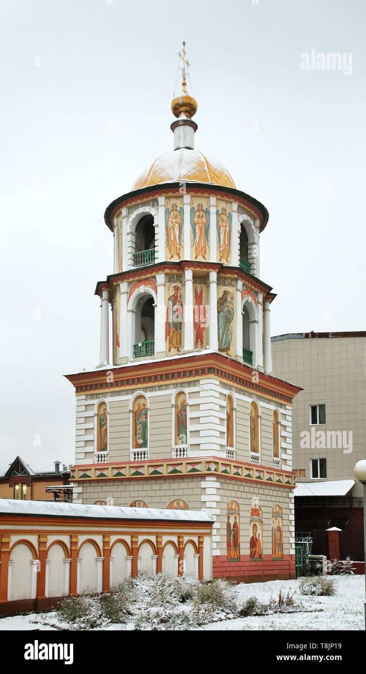 Cathedral of the epiphany irkutsk hi-res stock photography and images ...