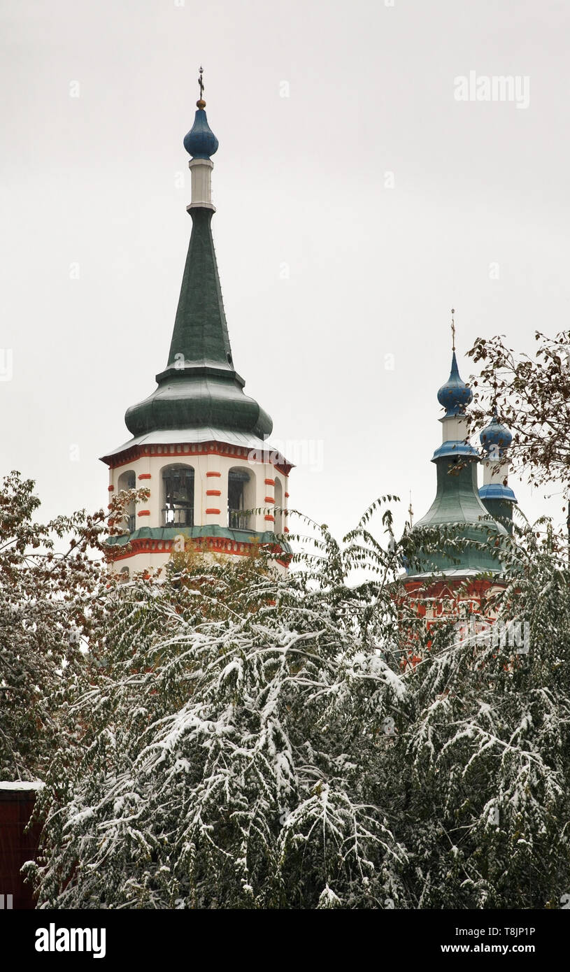 Irkutsk cross church hi-res stock photography and images - Alamy