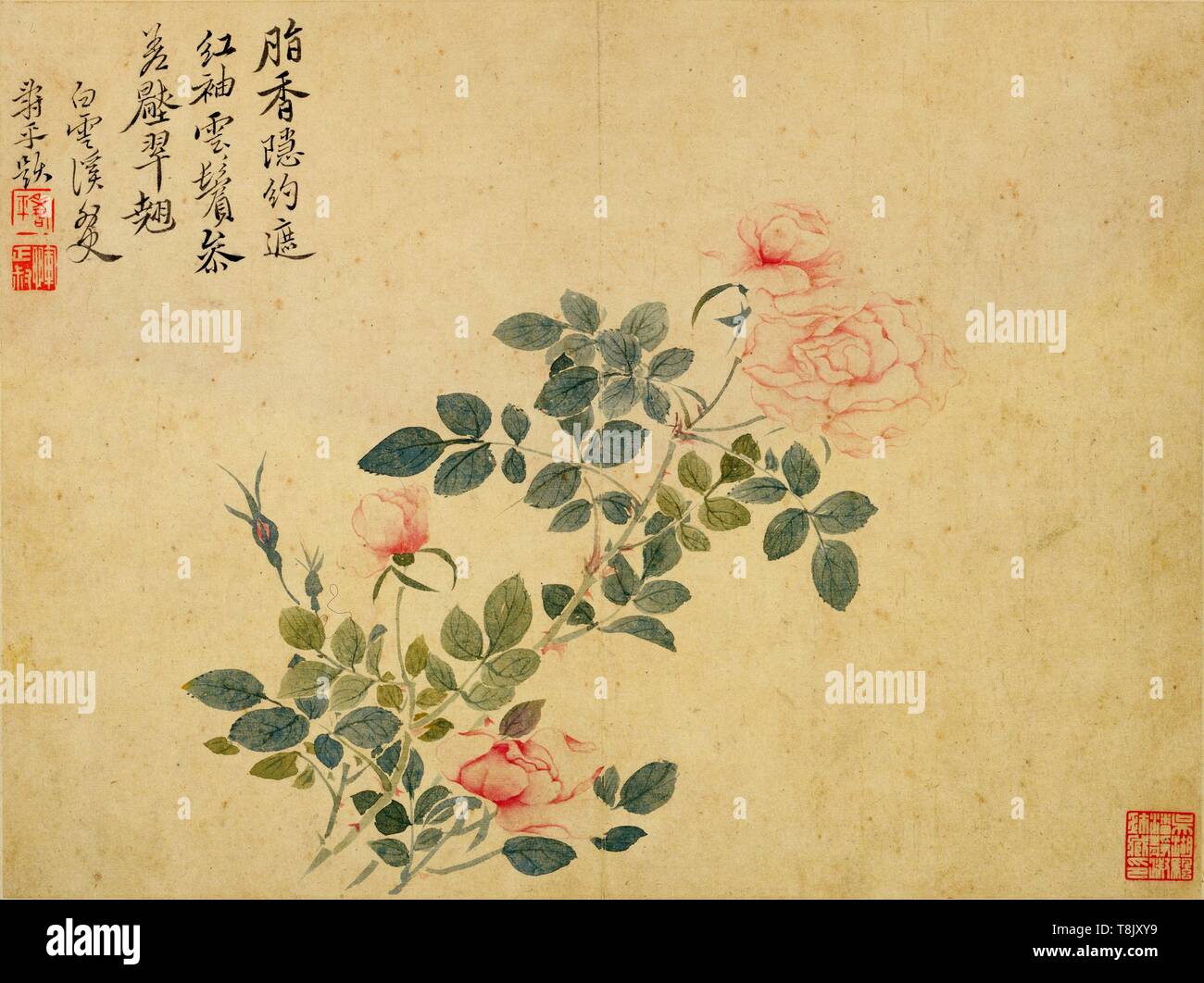 Qing Dynasty, Shoupingping, flowers and birds, eight insects Stock ...