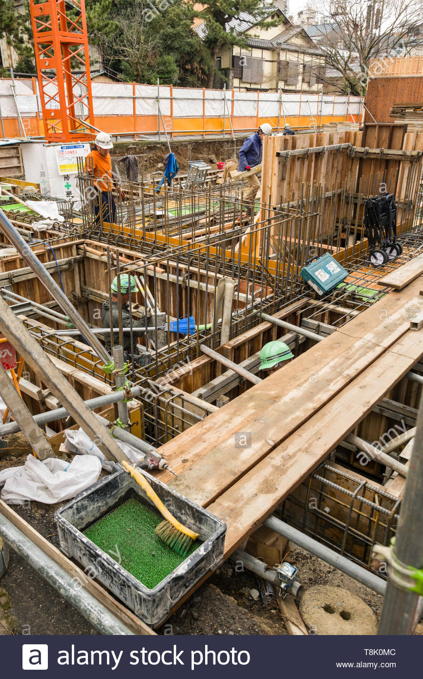 Concrete Forms High Resolution Stock Photography and Images - Alamy