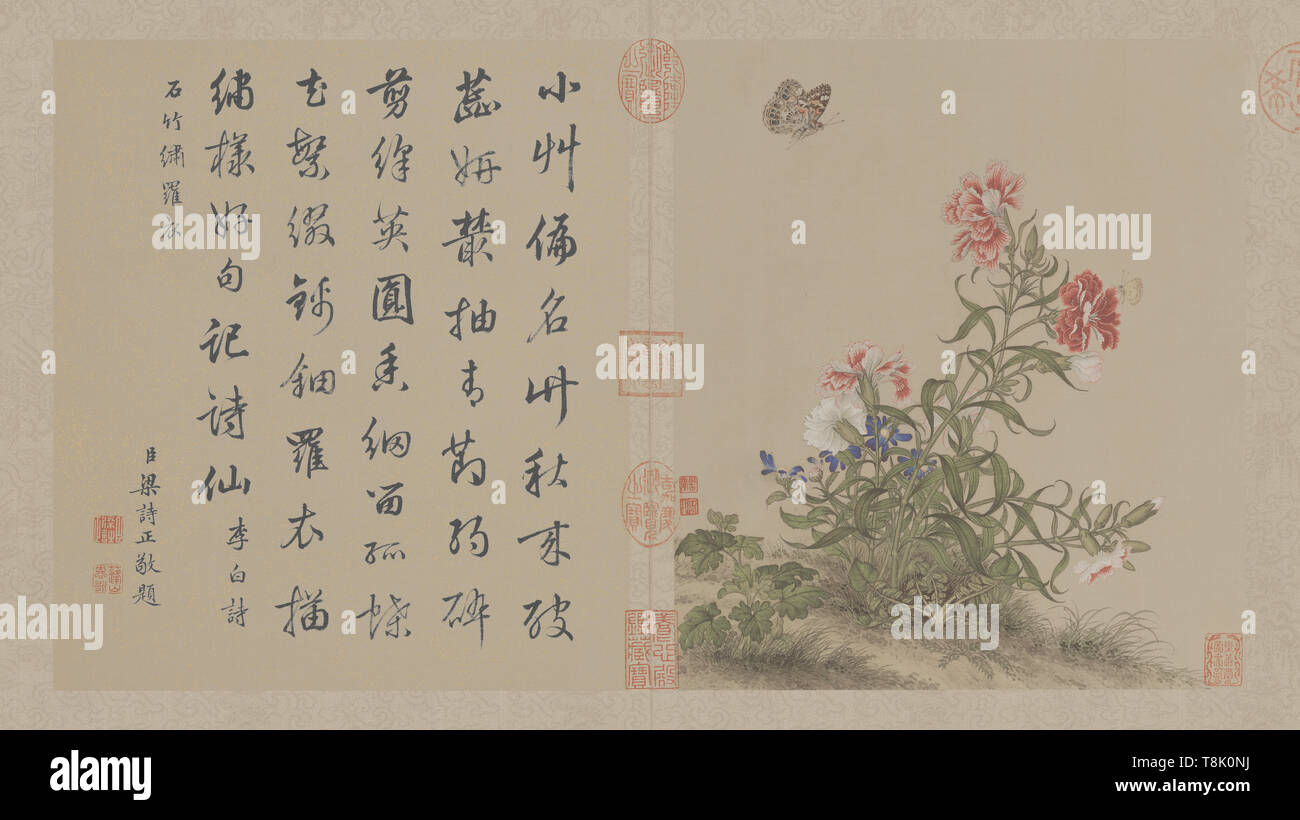 Qing Dynasty Lang Shining Flower and Bird Atlas 10 Stock Photo - Alamy