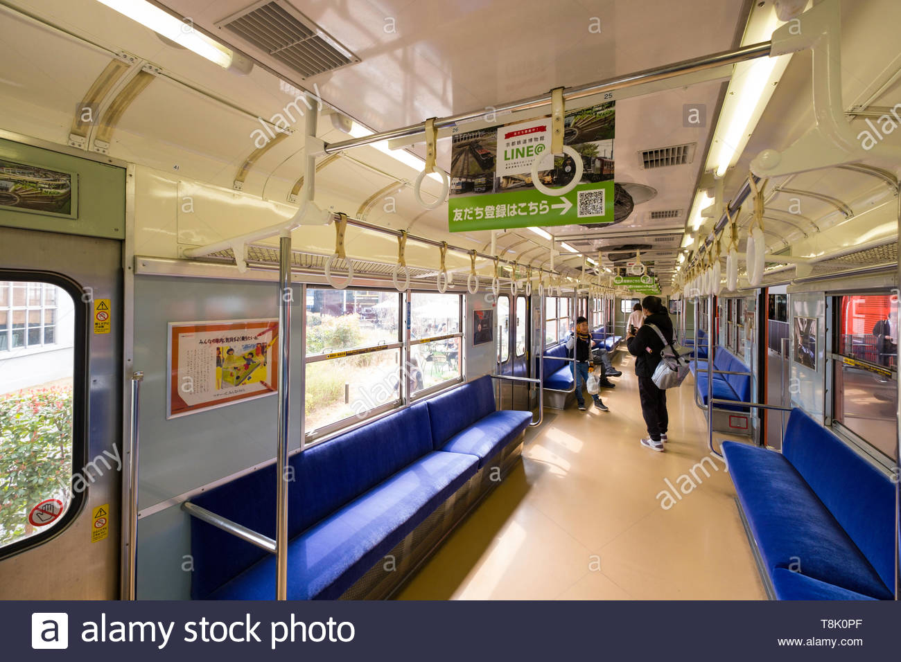 Inside A Japanese Train High Resolution Stock Photography and Images ...