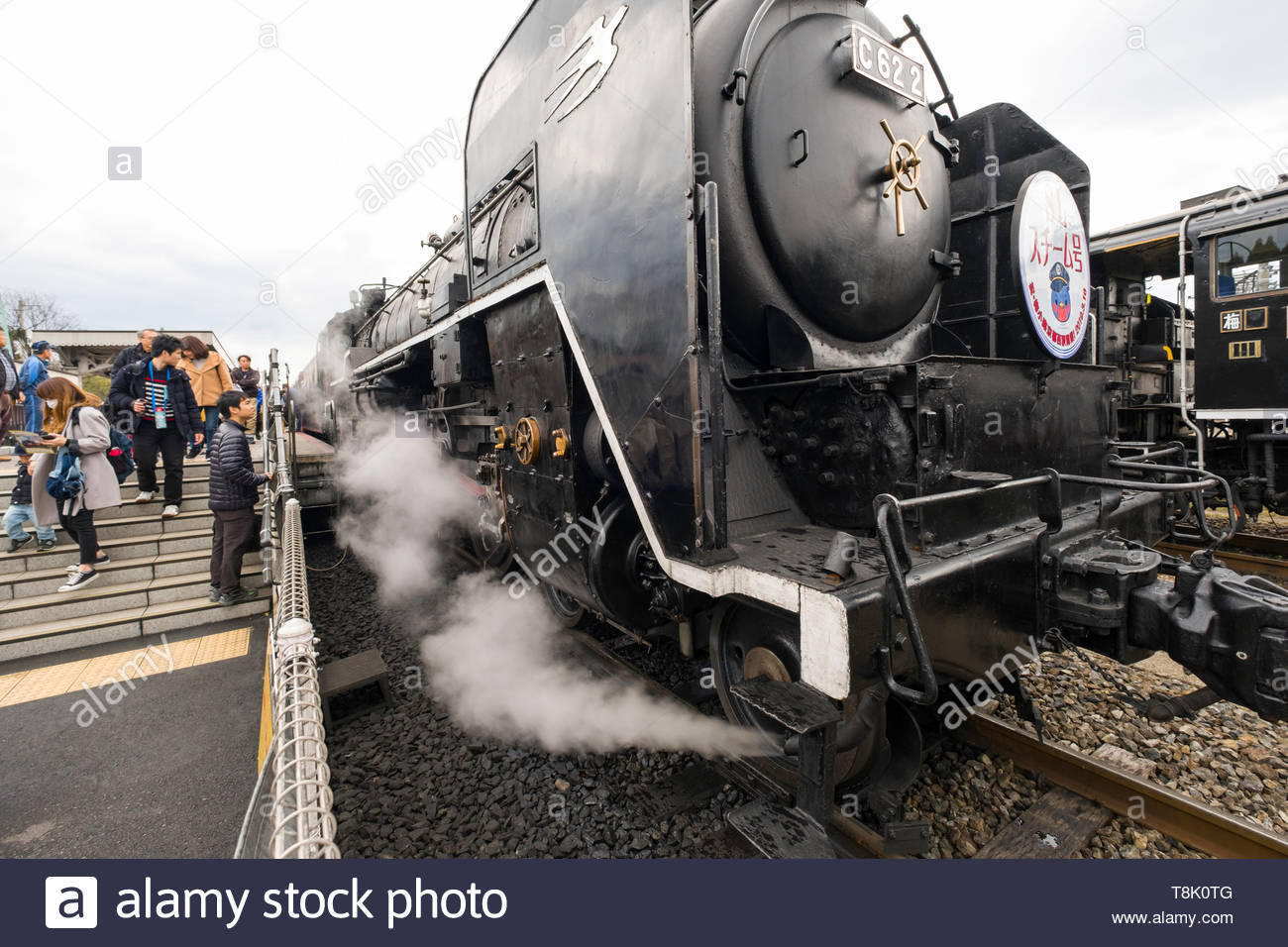 Railway Steam Train Japanese High Resolution Stock Photography and ...