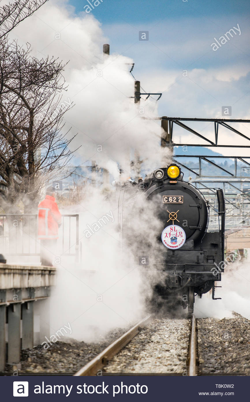 Japanese Train High Resolution Stock Photography and Images - Alamy