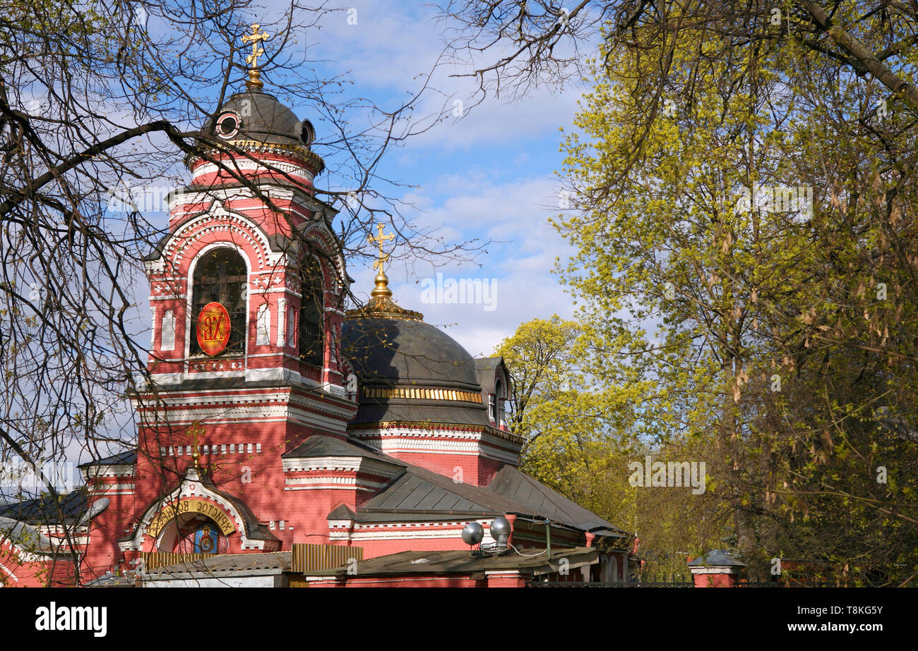 church in the daytime, Sunday Stock Photo - Alamy