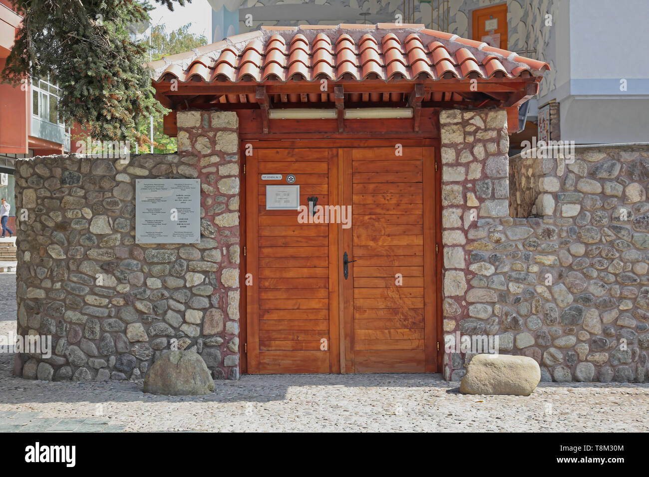 Entrance gate to memorial house museum of mother in hi-res stock ...