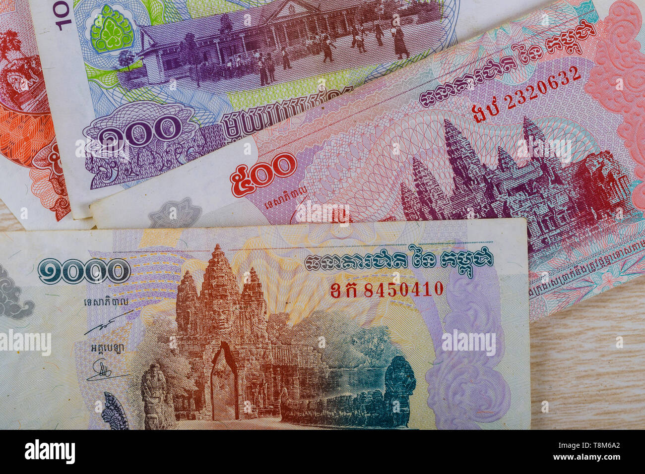 Cambodian money 100 riel currency hi-res stock photography and images ...