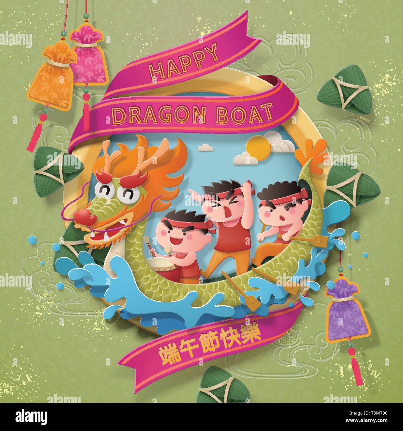 Chinese characters written in Stock Vector Images - Alamy