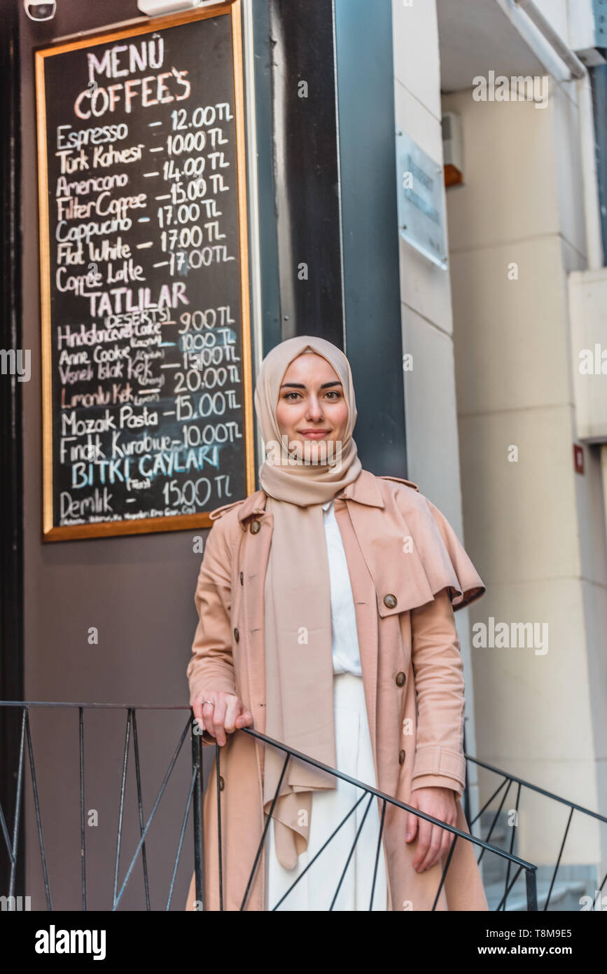 Islamic restaurant elegant hi-res stock photography and images - Alamy