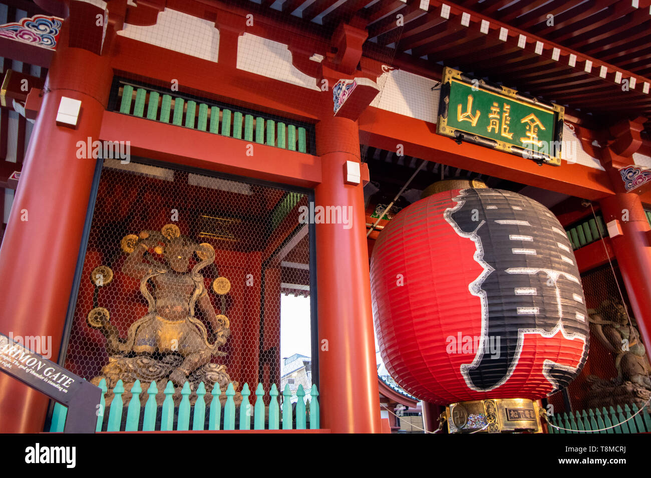 Edo style crafts hi-res stock photography and images - Alamy