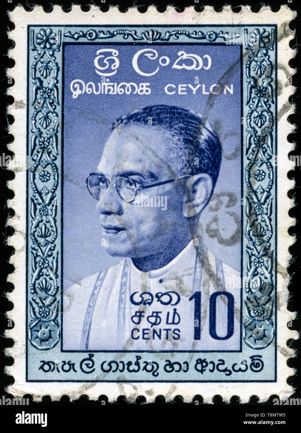 Postmarked stamp from Ceylon in the Prime Minister Bandaranaike ...