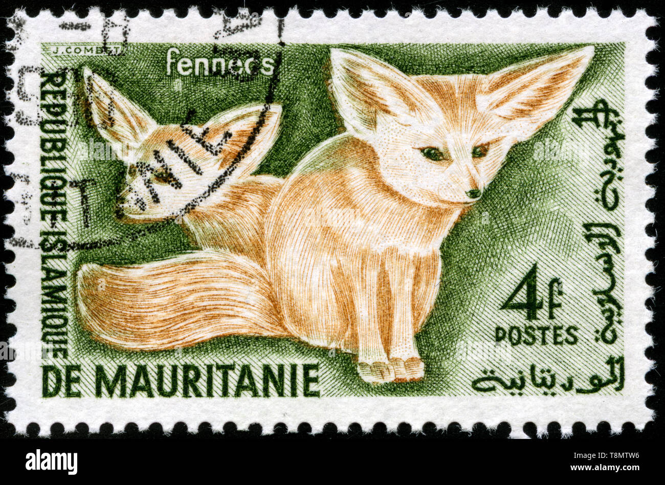 Postage stamp from Mauritania in the Native Motifs series issued in ...