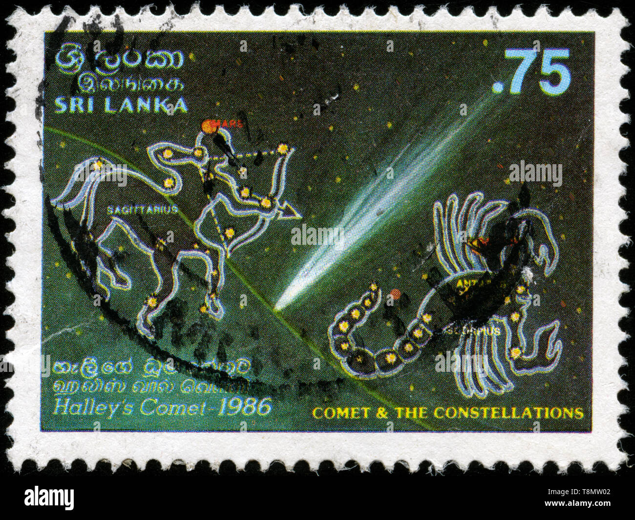Postmarked stamp from Sri Lanka in the Halley's Comet series issued in ...