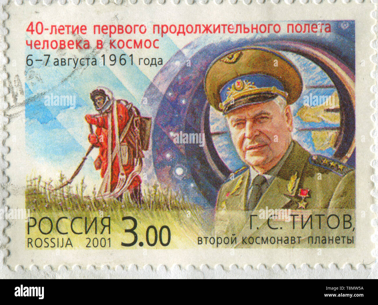 RUSSIA - CIRCA 2001: stamp printed by Russia, shows Gherman Titov ...