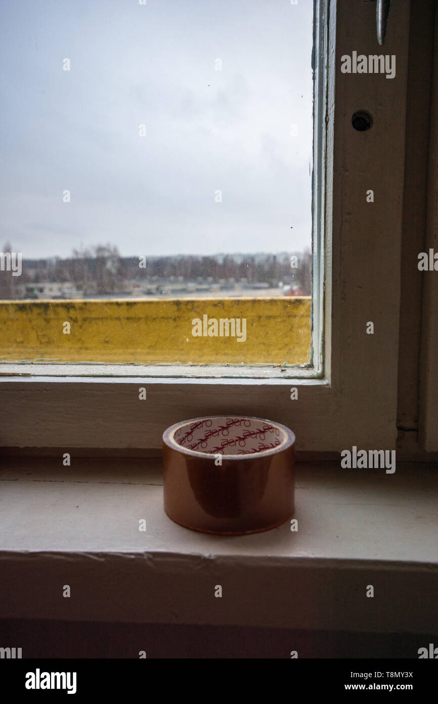 view through the window with details Stock Photo - Alamy