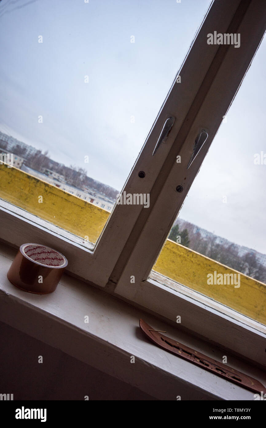 view through the window with details Stock Photo - Alamy