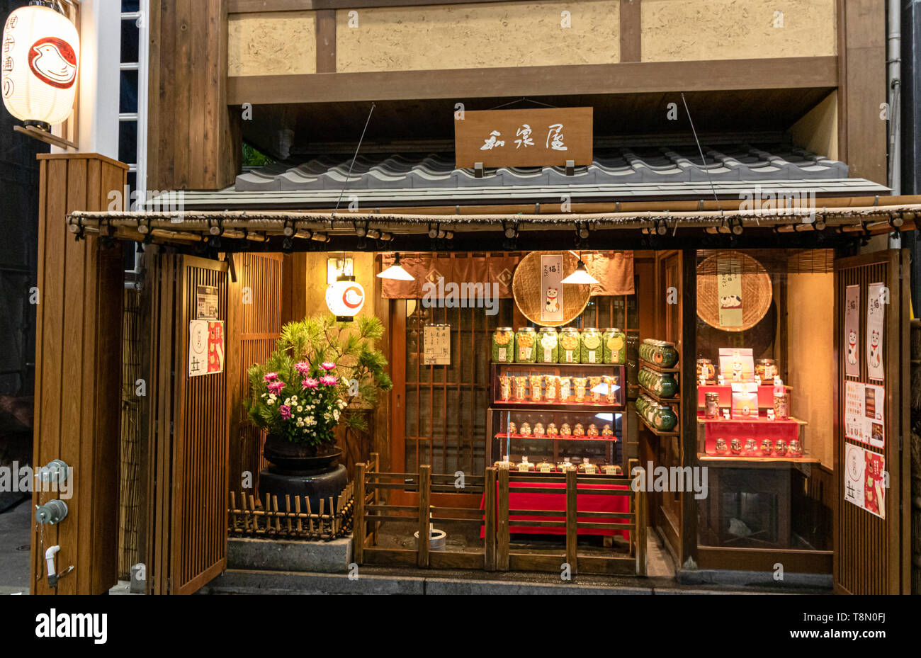 Asakusa is the oldest district of Tokyo. It is filled with examples of ...