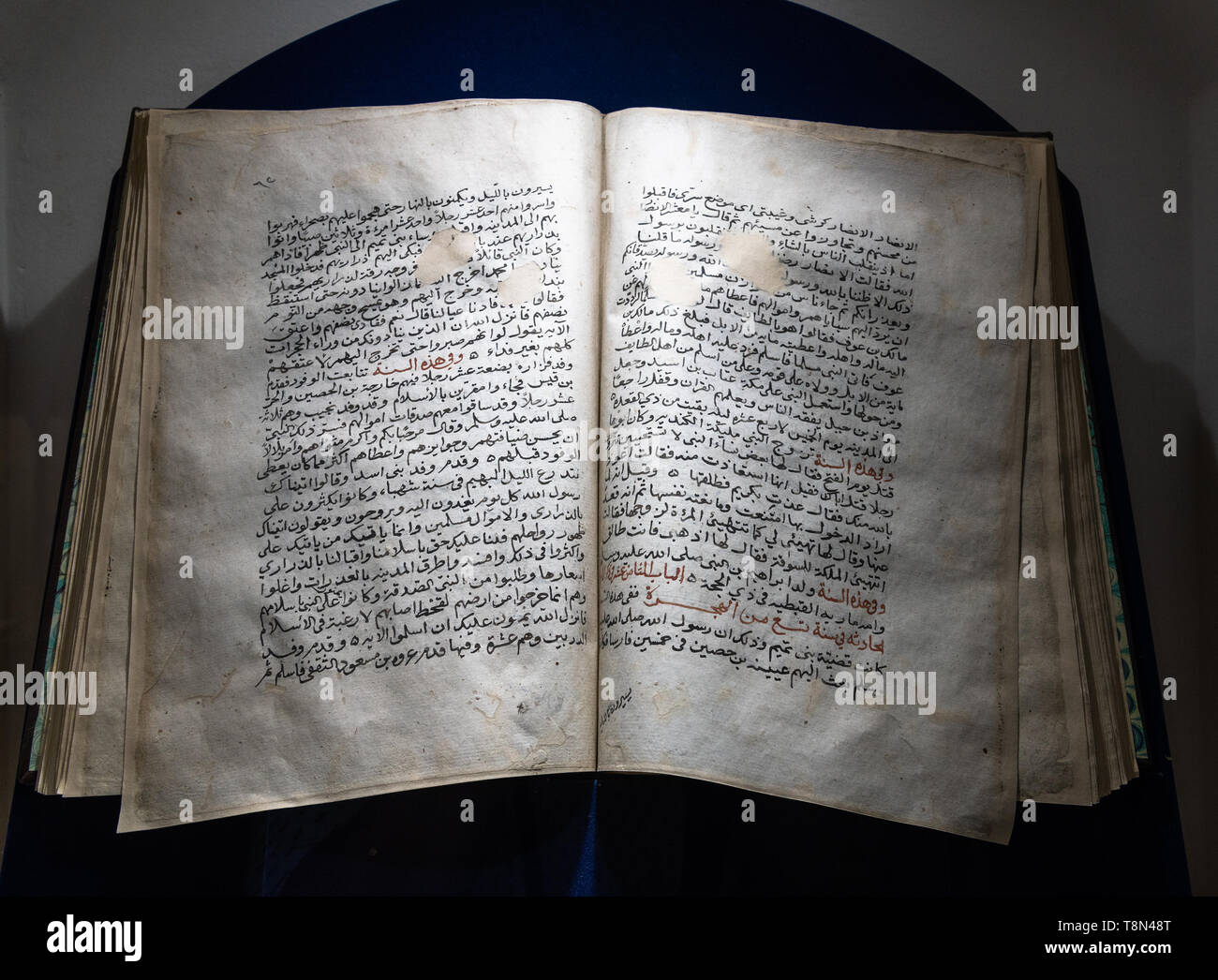 The open quran hi-res stock photography and images - Alamy