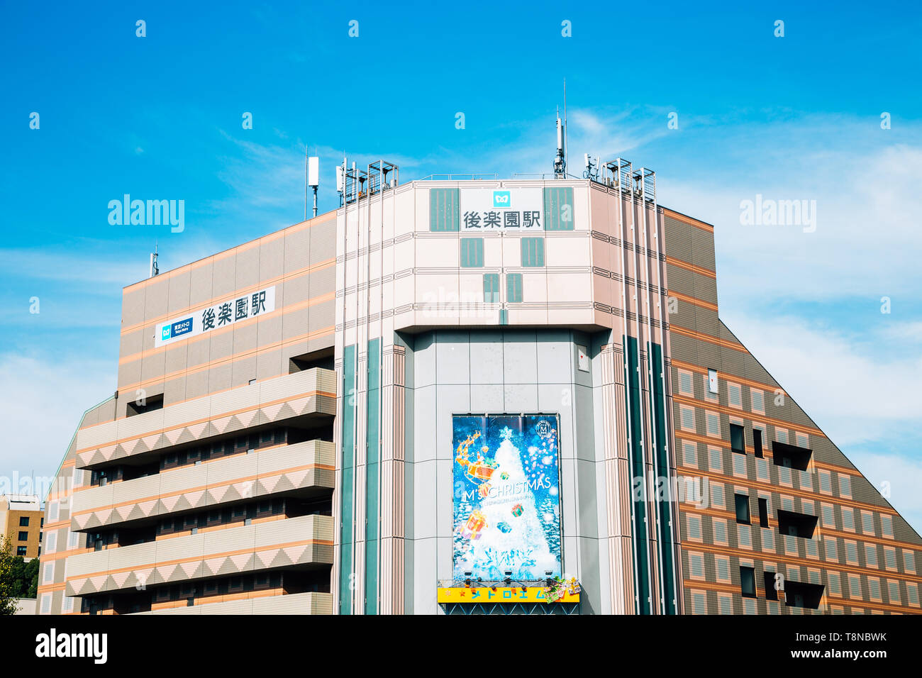 Tokyo, Japan - November 26, 2018 : Korakuen subway station building ...