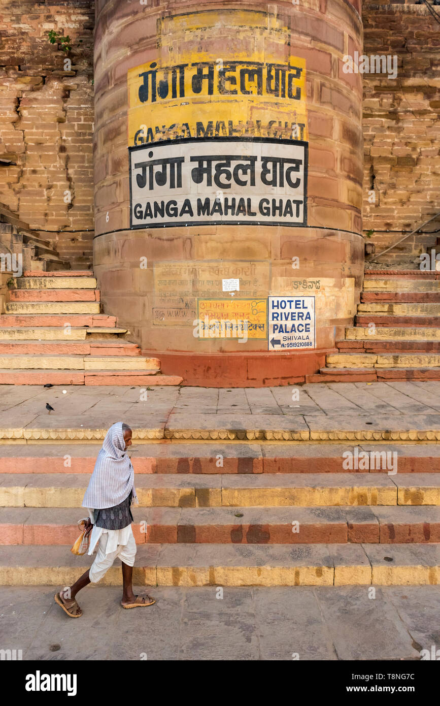 Man walks on the Ganga Mahal ghat, Varanasi, India Stock Photo - Alamy
