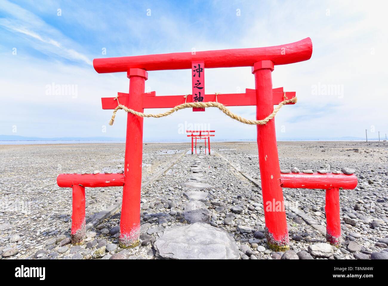 Ouo Shrine, the Floating Torii Gates in Tara Town, Saga Prefecture ...
