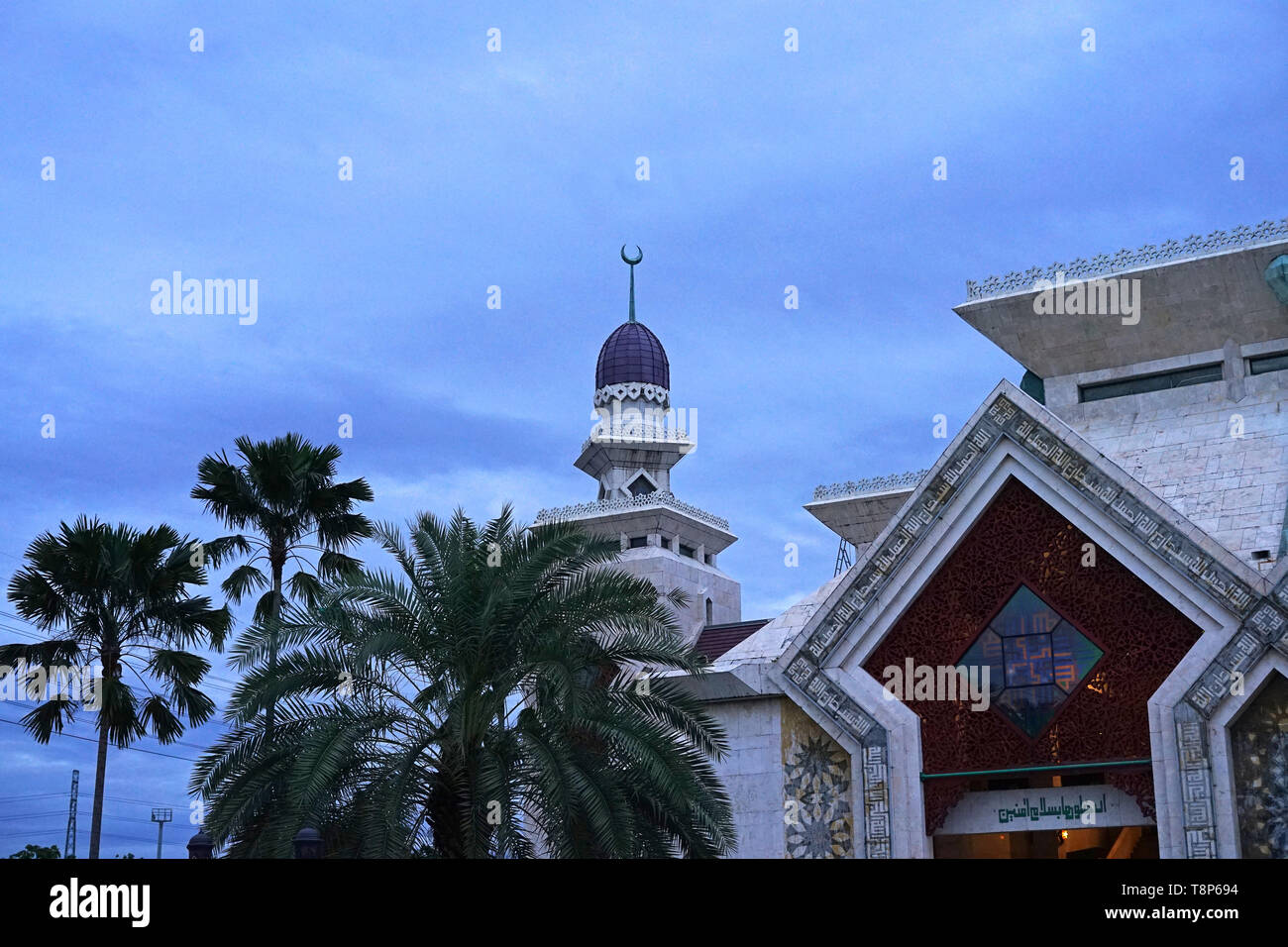 Masjid At Tin Mosque, Jakarta, Indonesia Stock Photo - Alamy